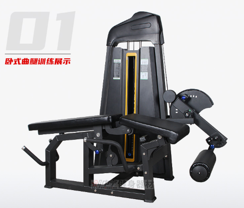 Leg Curl Machine Gym Equipment Seated flexion and extension trainer ...