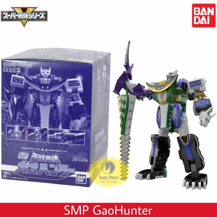 Bandai SMP Shokugan Modeling Project Hyakujuu Gattai GaoHunter Gao Hunter Sentai Gaoranger ...