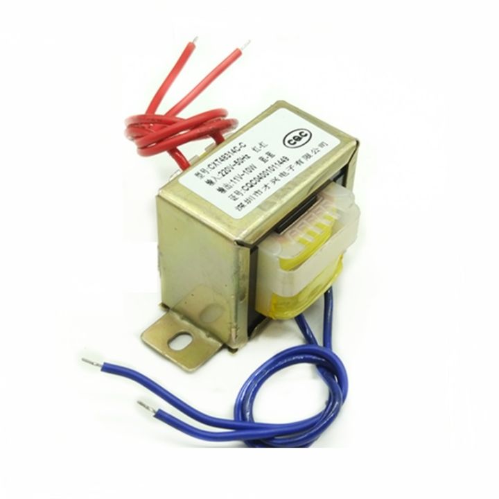 EI48 type power transformer 220V to 11V 0.9A 1A AC 11V transformer isolation universal | Lazada PH