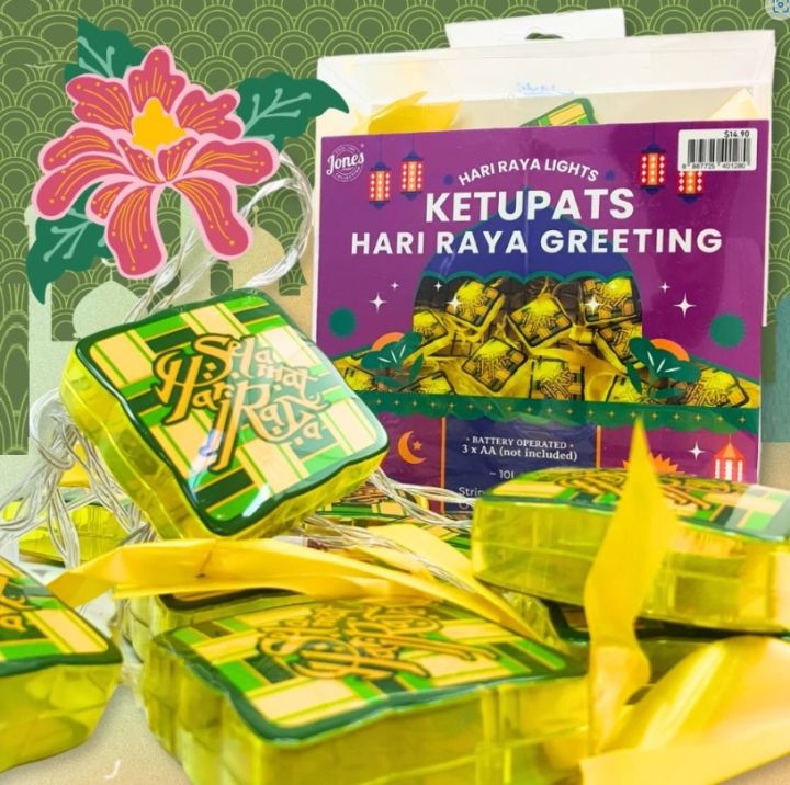 Hari Raya Decor, Ramadan, 20 Ketupats Lighting. Asea160 | Lazada Singapore