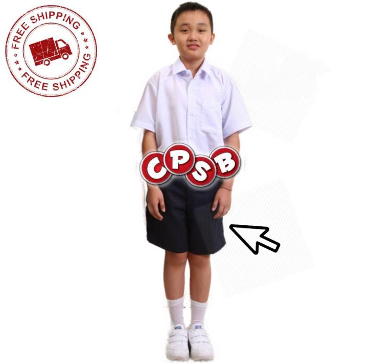 School Short Pants (With Elastic) School Uniform | Lazada