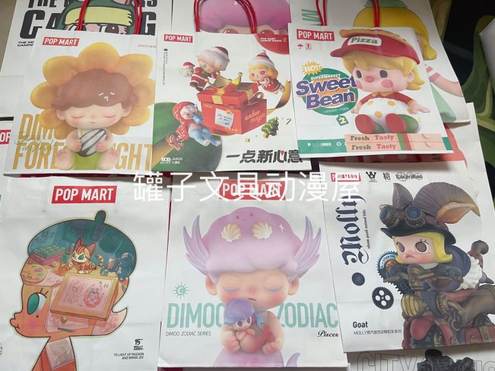 New spot popmart POP MART dimoo molly pucky bunny labubu paper bag ...