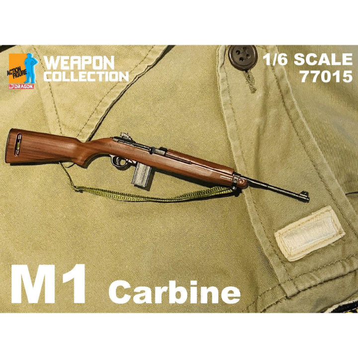 Spot Veyron DML 77015 77018 1/6 American M1 carbine Garland M1 rifle ...