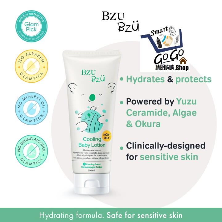 BZU BZU Cooling Baby Lotion 200ml | Lazada