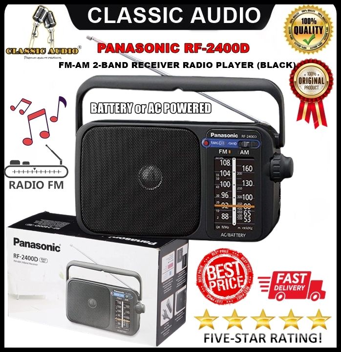 PANASONIC RADIO PLAYER RF-2400D FM-AM 2-BAND RECEIVER RADIO PLAYER ...
