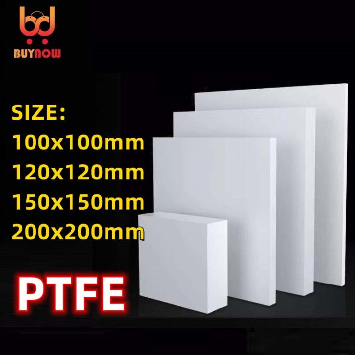 100x100/120x120/150x150/200x200mm Square PTFE Sheet PTFE Plate PTFE ...