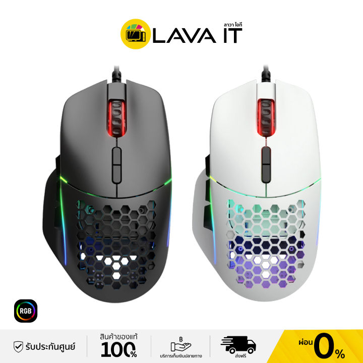 Glorious Model I Mouse เมาส์เกมมิ่งแบบสาย 19000 DPI เซนเซอร์ BAMF ...