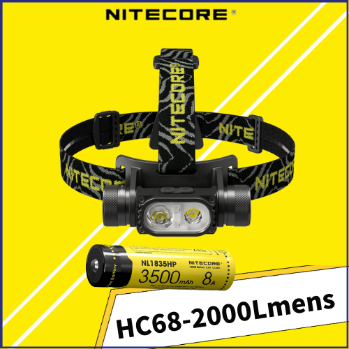 NITECORE HC68 USB Rechargeable LED Headlamp SST 40-W LED 2000Lumens ...