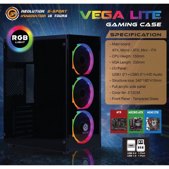 CASE RGB Ve ga Lite Gaming Case Neolution/// NEO SAPPHIRE V2 power ด้านล่าง usb 3.0 ประกัน 1ปี ...