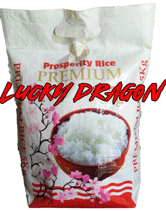 SAKO ONLY!! Prosperity Rice Premium 100pcs for 5Kg 10Kg 25Kg Laminated ...