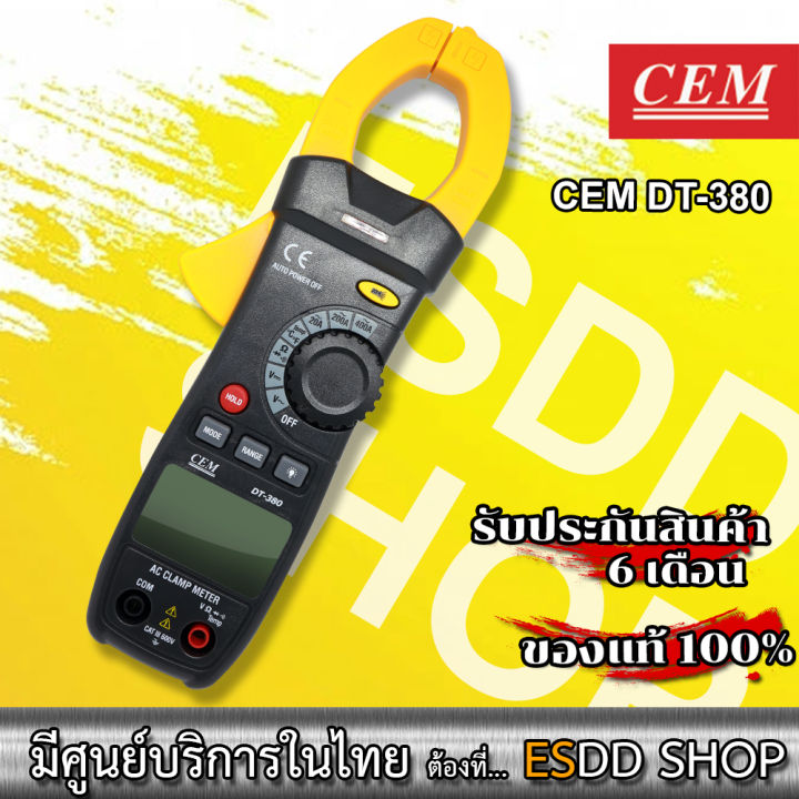 CEM DT-380 Compact AC Clamp Meter แคลมป์มิเตอร์แบบพกพา | Lazada.co.th
