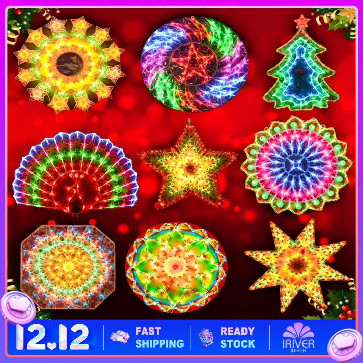 iriver 2022 Parol 12 Stars Eye-Dazzling Christmas Parol/Lantern Flower ...