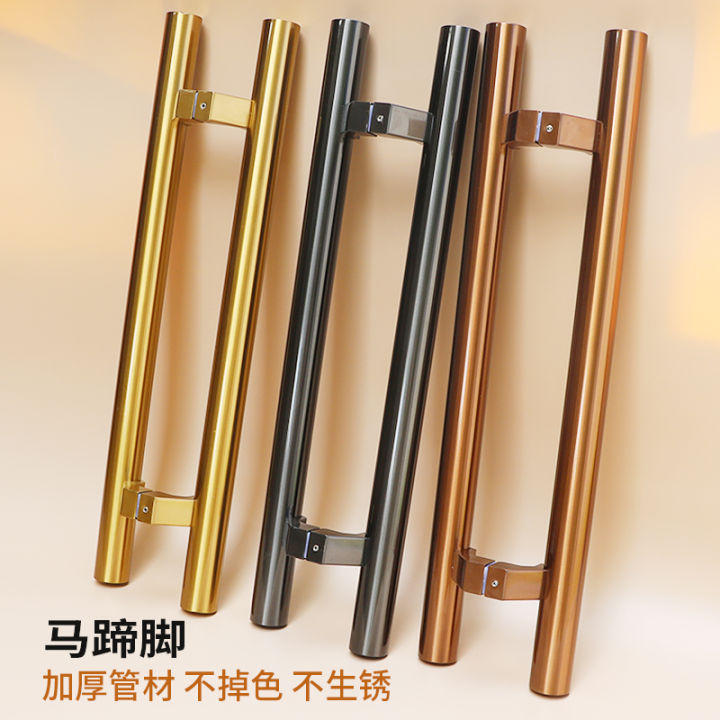 Glass door handle brushed black titanium gold rose golden titanium gold ...