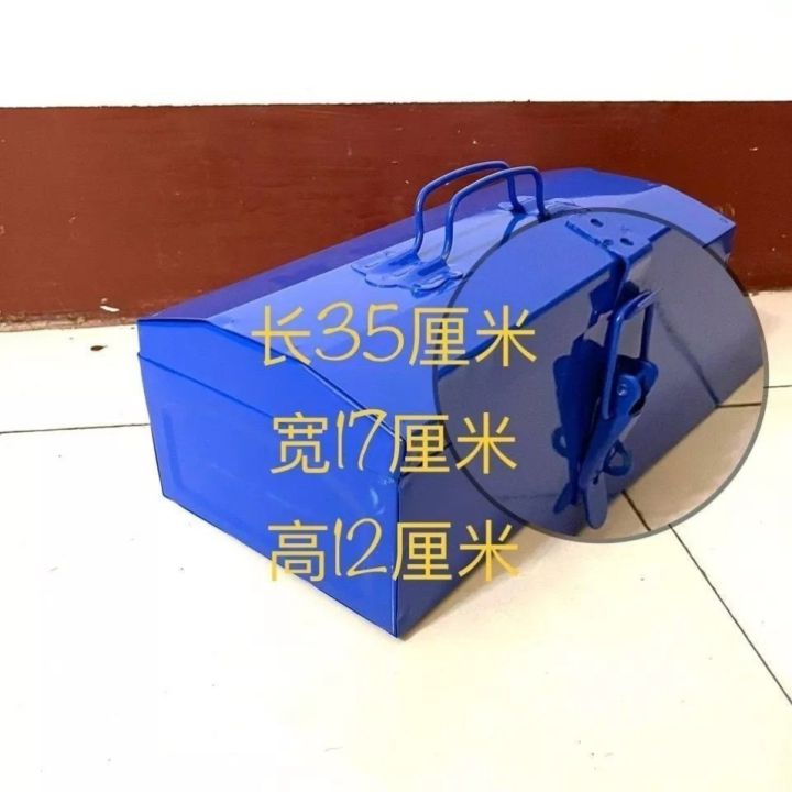 Agricultural tractor tool box Agricultural vehicle tools storage ...