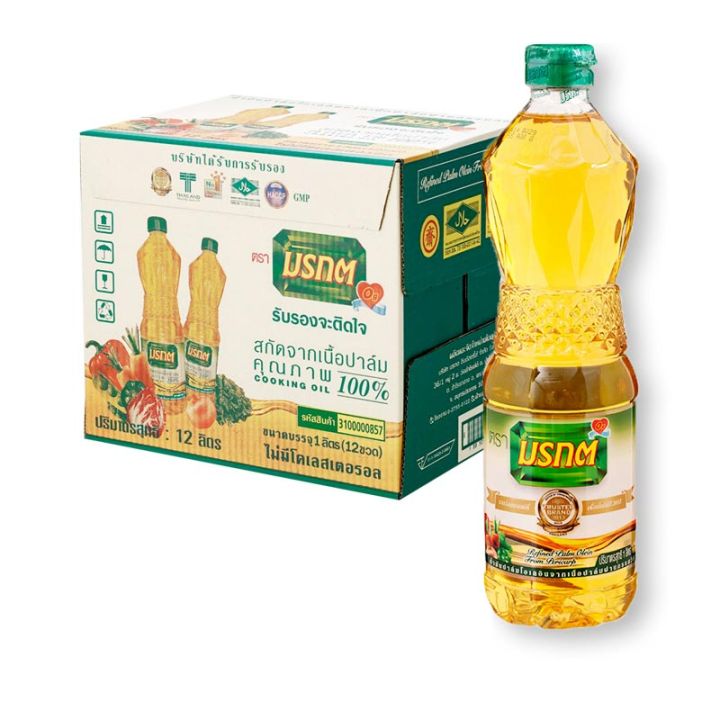 Morakot Palm Oil 1 liter bottle x 12 bottles carton.มรกต น้ำมันปาล์มขวด ...