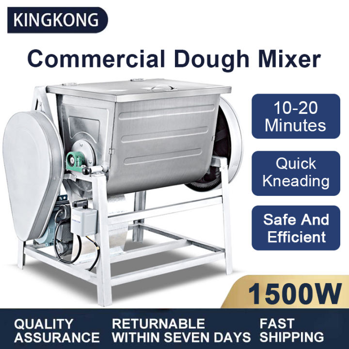 Kingkong dough mixer heavy-duty kneading machine commercial 7.5kg/15kg automatic electric noodle ...