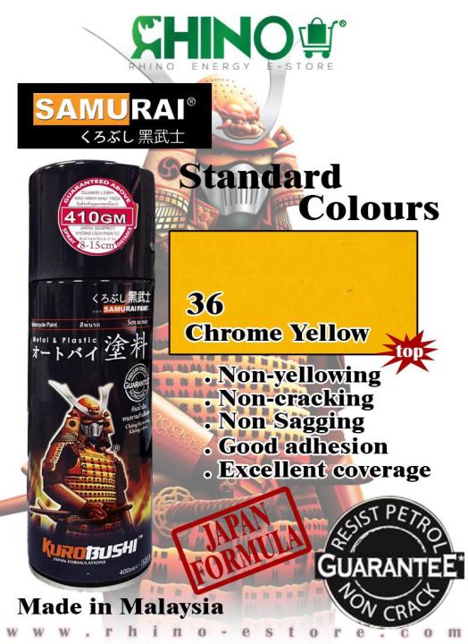 SAMURAI Spray Paint Standard Colour No.36 Chrome Yellow | Lazada