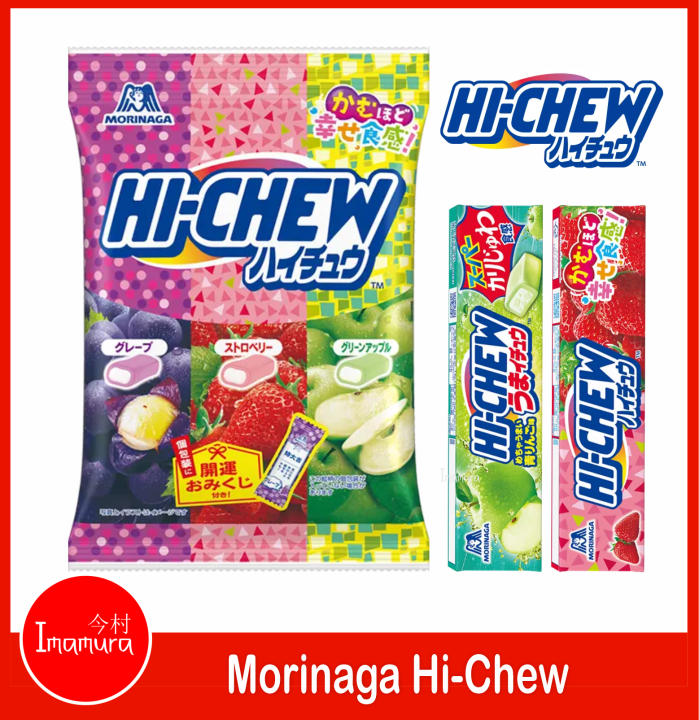 Japan Morinaga Hi Chew Candy Lazada Ph