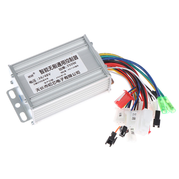 36V/48V 350W Brushless Motor Controller DC Motor Regulator Speed ...