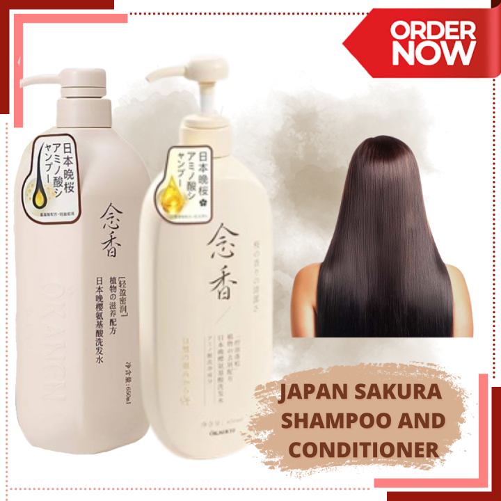 Sakura Japan Natural Shampoo Conditioner Trend Japan Nianxiang Evening ...