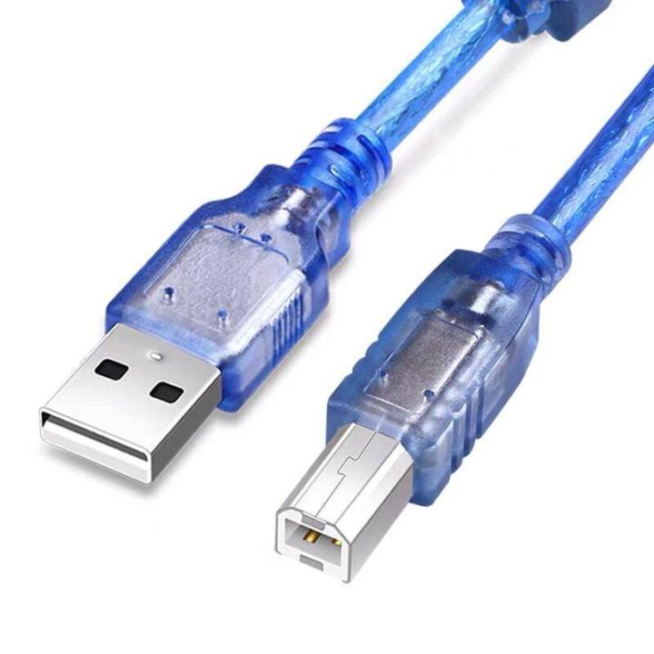 [3M] สาย USB Printer 3เมตร สำหรับเครื่องปริ้นเตอร์, สแกนเนอร์ | Lazada ...