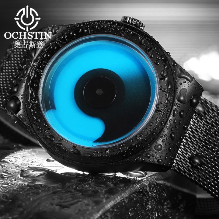 ---Fashion men's watch238813☊ The ancient stearns OCHSTIN new vortex ...