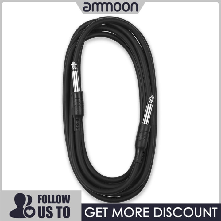 [ammoon]CZ.INSPIRE 6.35MM Plug Guitar Cable 10ft Dual Straight ...