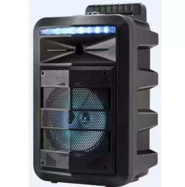 KTS-1343 SPEAKER | Lazada PH