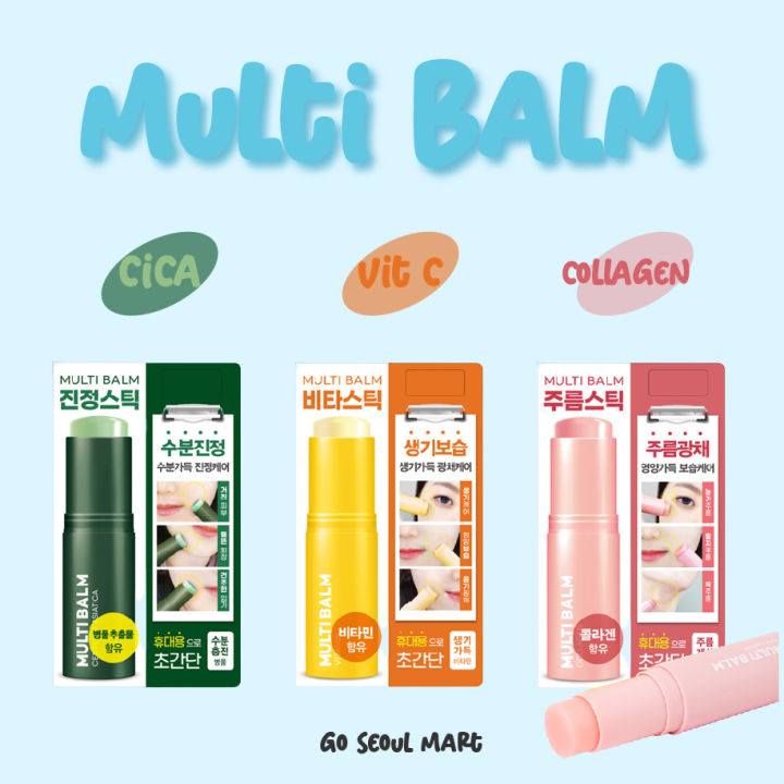 Lab Factory Multi Balm บาล์มบำรุงผิวหน้า เพิ่มความชุ่มชื้น สามารถใช้ทา ...