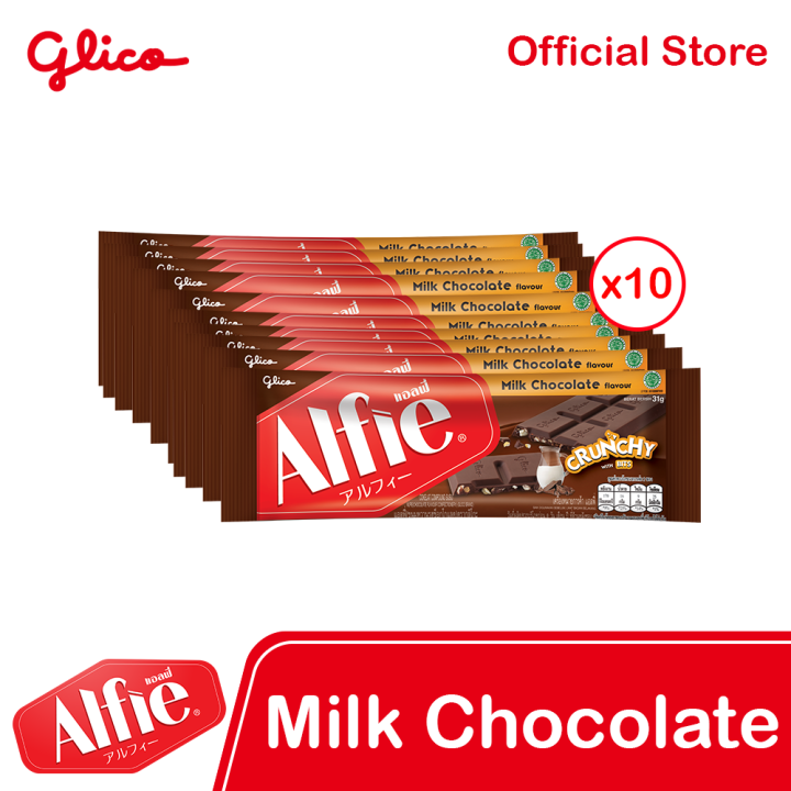 Alfie Milk Chocolate 31g 10s | Lazada PH