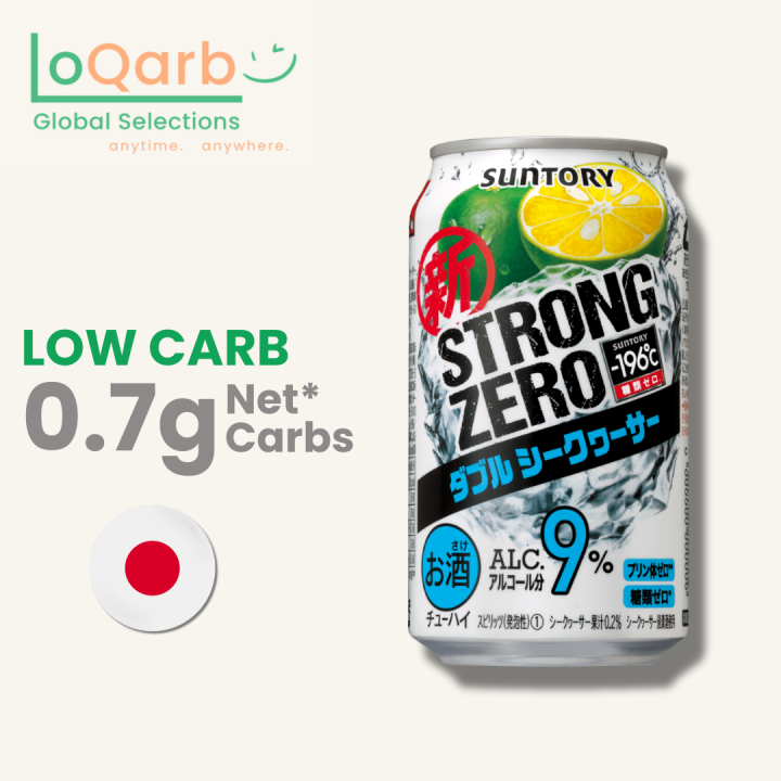 Suntory Strong Zero Double Shekwasha 350ml can Low Carb | Lazada PH