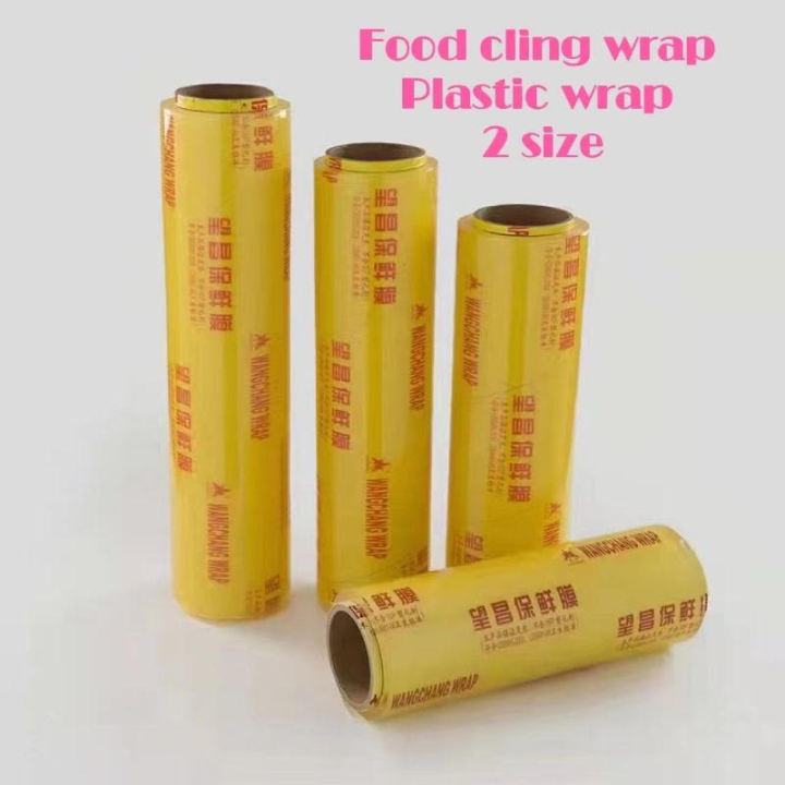 food cling wrap/ PVC plastic wrap/preservative film (2 size) | Lazada PH