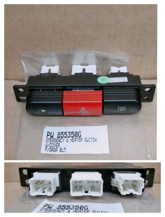 EMERGENCY & HEATER SWITCH - PROTON SAGA BLM FLX - PW855350 | Lazada