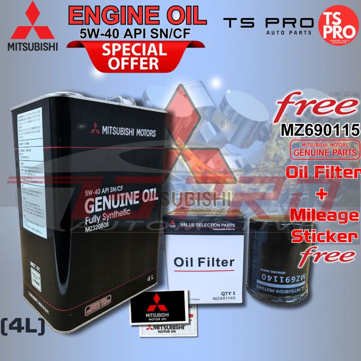 Mitsubishi Genuine 5W-40 API SN/CF Fully Synthetic Engine Oil (4L ...