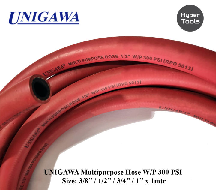 UNIGAWA Multi Purpose Hose W/P 20 Bar (Red Multipurpose Loose) - Size: 3/8" / 1/2" / 3/4" / 1" x ...