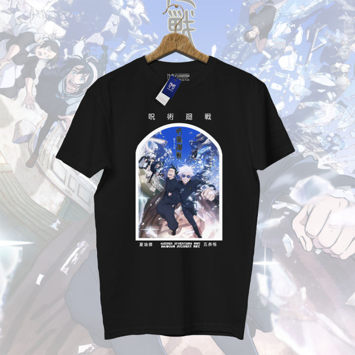 T-shirt Merch Anime Jujutsu Kaisen Season 2 - SATOSUGU Gojo Geto | Kaos ...