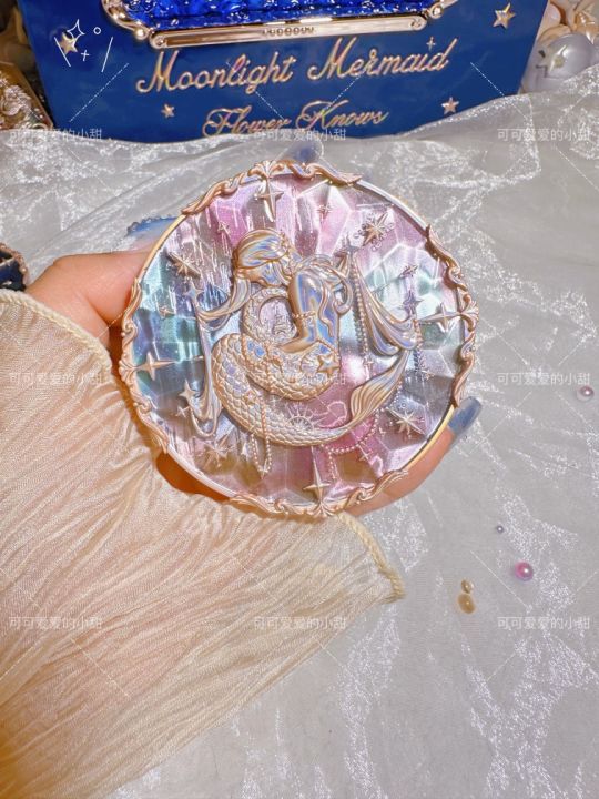 Flowers know moonlight mermaid honey powder cake unicorn edelweiss ...