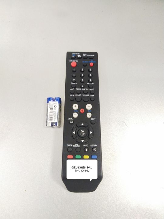 Remote control for K HD receiver. (with AAA battery) | Lazada PH