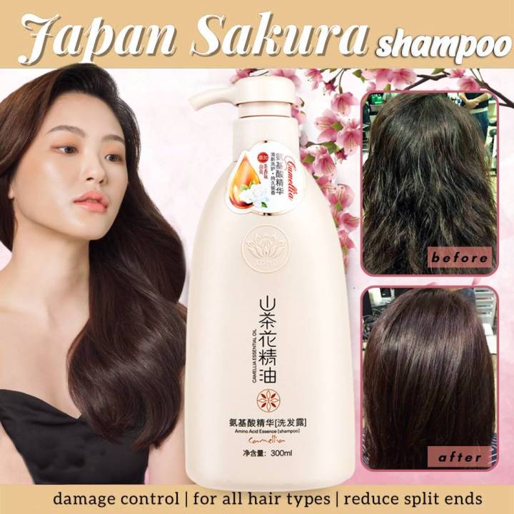 CAMELLIA Sakura Shampoo ADMD Amino Acid Essence Gently cleanses and ...