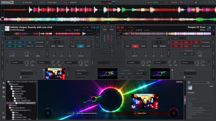 Atomix VirtualDJ 2025 Pro Infinity 8.5 for Windows LIFETIME | Lazada PH
