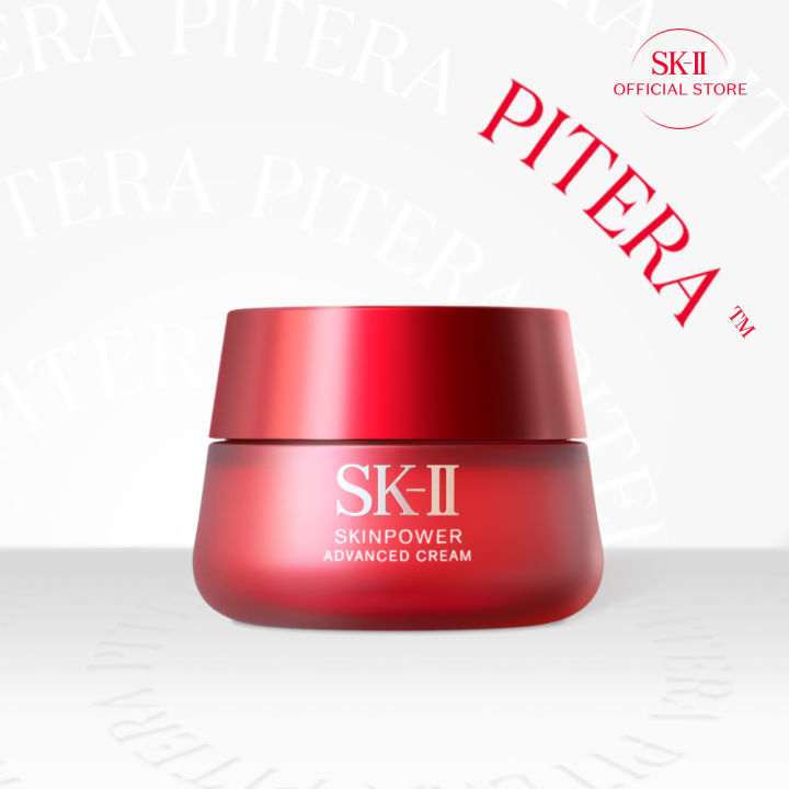 SK-II SKINPOWER Advanced Cream 50g | Lazada
