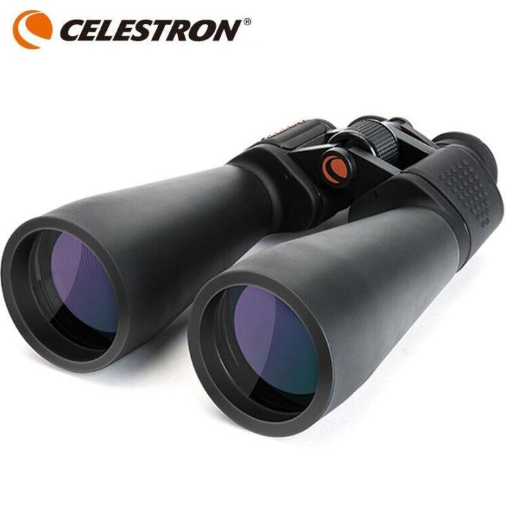 Celestron SkyMaster 25X70HD Pro High Power Astronomical Long Range Binoculars Bak4 Lens Low ...
