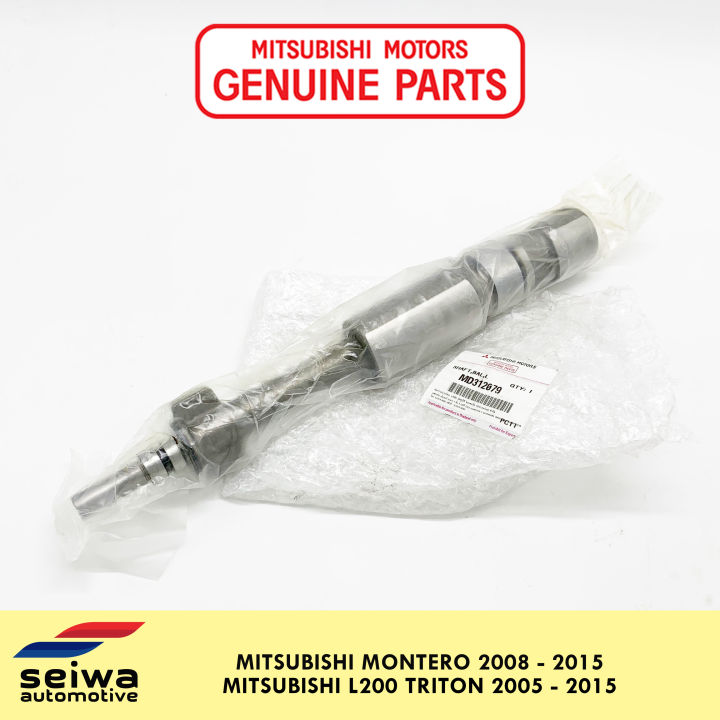 [2008 - 2015] Mitsubishi Montero Balancer Shaft LH - [2005 - 2015 ...