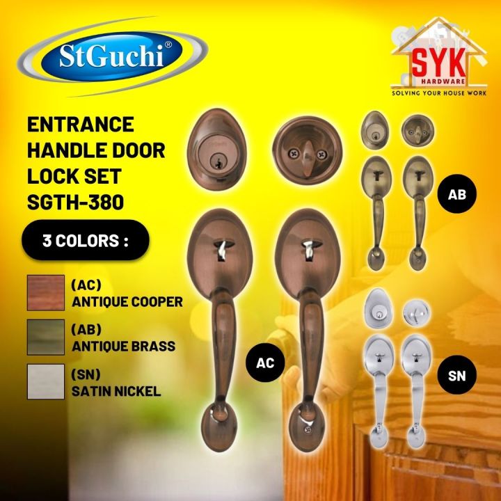 SYK ST GUCHI SGTH-380 Entrance Handle Door Lock Set Double Handle ...
