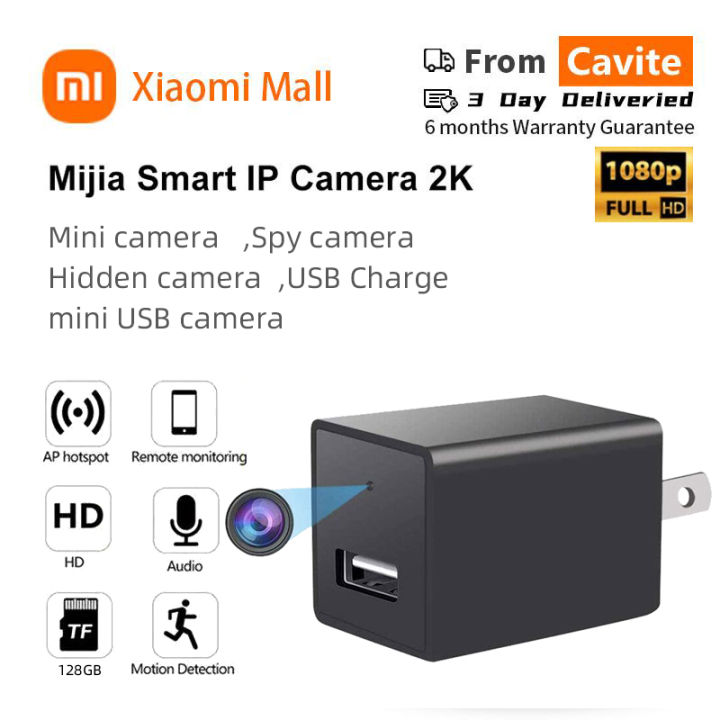 【XIAOMI Mijia】1080P Wifi Mini Camera US/EU Plug Charger Power HD ...