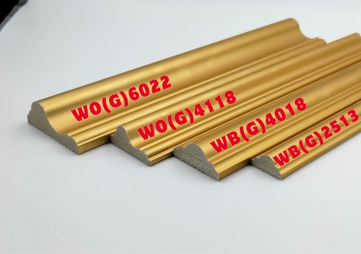 Gold Wainscoting Korean | DIY Wall Decoration Wainscoting Skirting ...