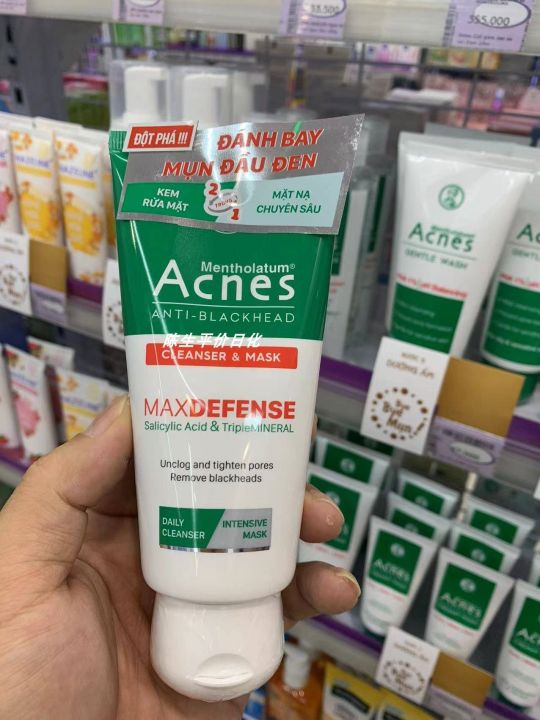 Vietnam Mentholatum ACNES MAXDEFENSE facial cleanser 100g | Lazada.co.th