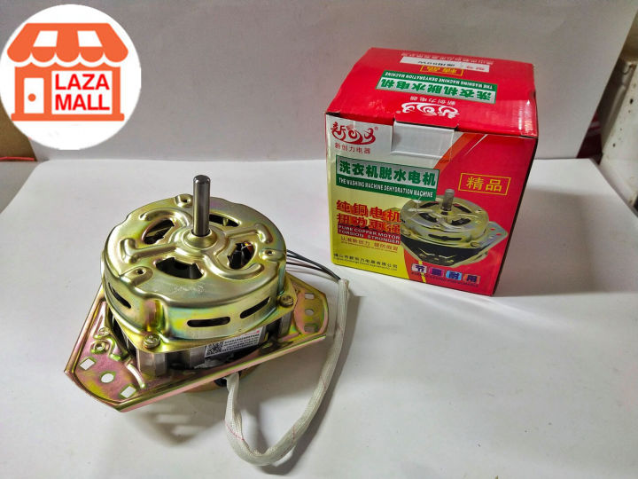 (Full Copper) Washing Machine Spin Motor Mesin Basuh Semi Auto Kering ...