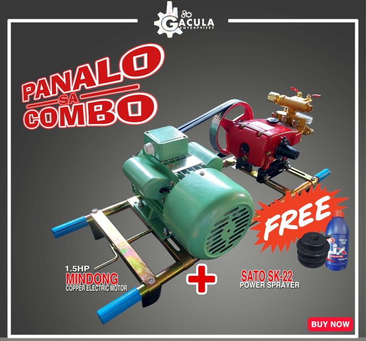 Power Spray Pump Set Sato With 1.5hp Electric Motor By Mindong | Lazada PH