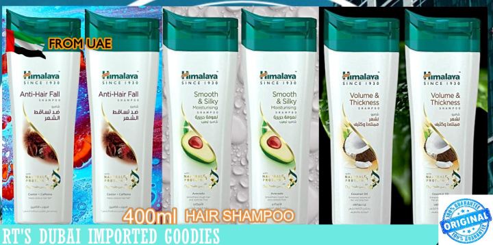 Original HIMALAYA SHAMPOO/ Natural Protein Shampoo 400ml Imported from ...